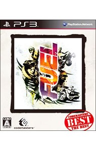 【PS3】コードマスターズ FUEL [Codemasters THE BEST] PS3用ソフト（パッケージ版） - 最安値・価格比較 - Yahoo!ショッピング｜口コミ・評判からも探せる
