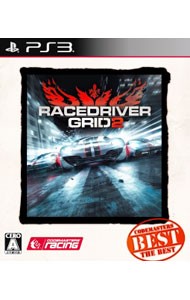 【PS3】コードマスターズ RACE DRIVER GRID 2 [Codemasters THE BEST] PS3用ソフト（パッケージ版） - 最安値・価格比較 - Yahoo ...