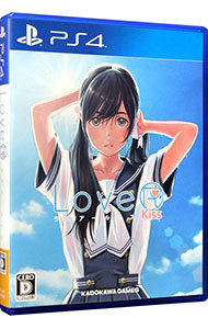 角川ゲームス 【PS4】 LoveR Kiss [通常版] PS4用ソフト（パッケージ版） - 最安値・価格比較 - Yahoo!ショッピング｜口コミ・評判からも探せる