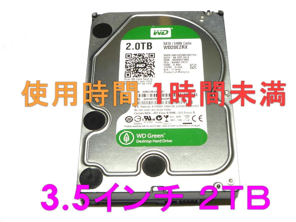 Western Digital WD20EZRX [WD Green 2TB SATA3 1TBプラッタ] WD Green 内蔵型 ...