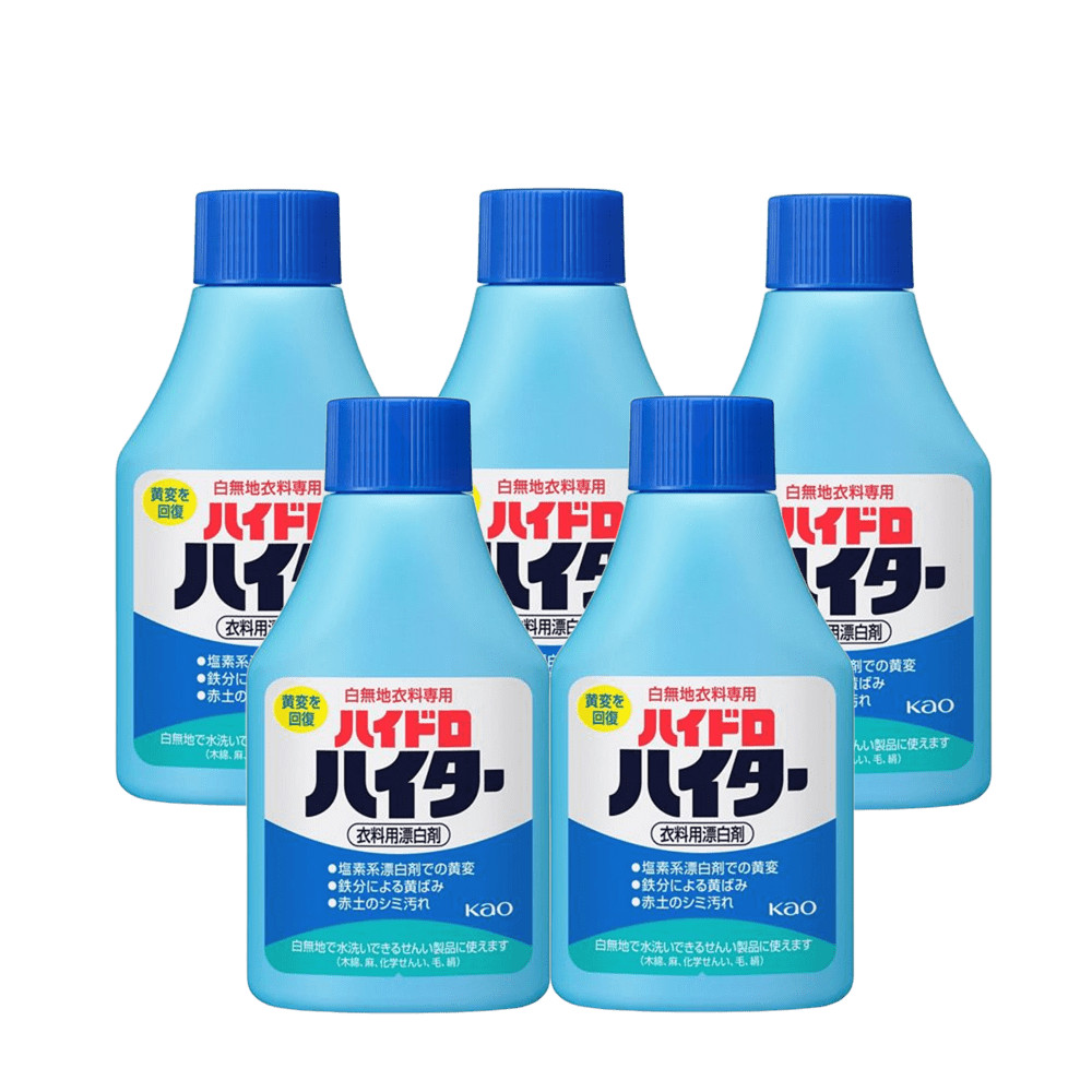 Kao 花王 ハイドロハイター 150g ハイター 洗濯用漂白剤 - 最安値・価格比較 - Yahoo!ショッピング