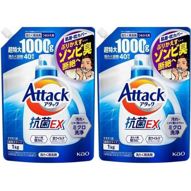 Kao アタック抗菌EX [つめかえ用] スプラッシュクリアの香り 1000g × 2個 アタック 液体洗剤 - 最安値・価格比較 - Yahoo!ショッピング｜口コミ・評判からも探せる