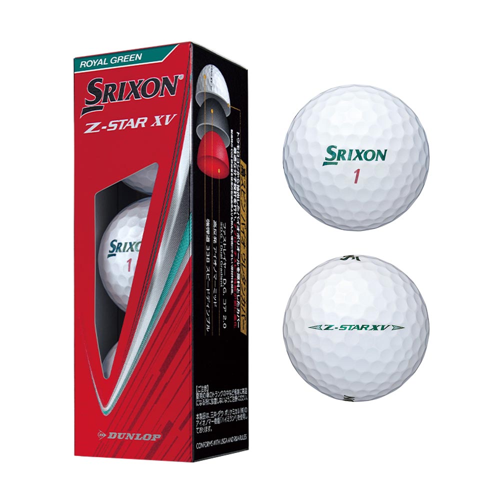 DUNLOP スリクソン Z-STAR XV （ロイヤルグリーン） 2025年モデル 1スリーブ SRIXON Z-STAR ゴルフボール - 最安値・価格比較 - Yahoo!ショッピング ...