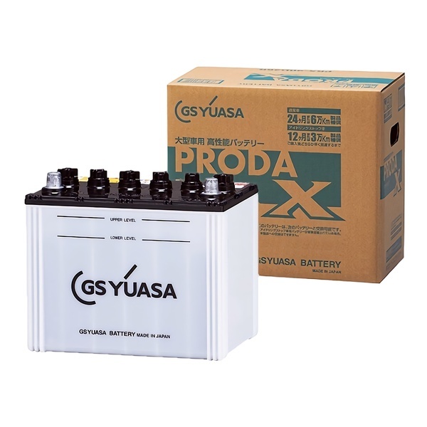 GSユアサ GS YUASA PRODA X（プローダX） 業務用車用 PRX-115D31L 自動車用バッテリー - 最安値・価格比較 ...