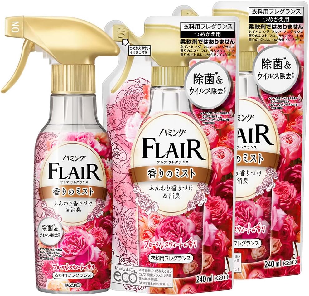 Kao ハミング フレア フレグランス 香りのミスト フローラルスウィートの香り 本体＋つめかえ - 最安値・価格比較 - Yahoo!ショッピング
