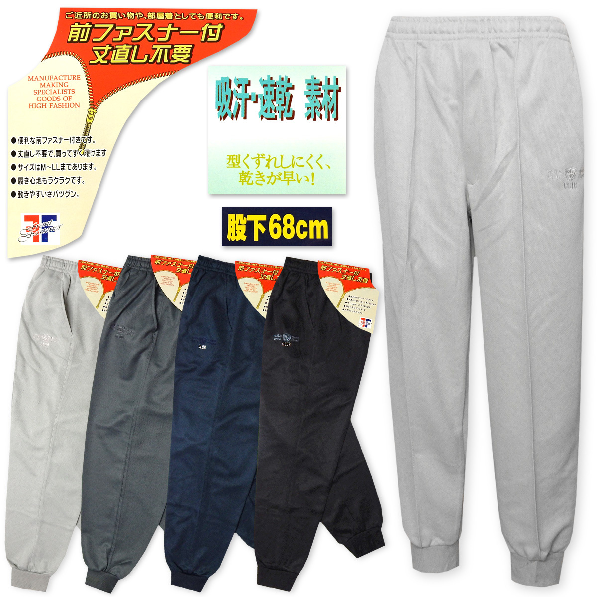 onstyle_yg-0087 onstyle_yg-0087