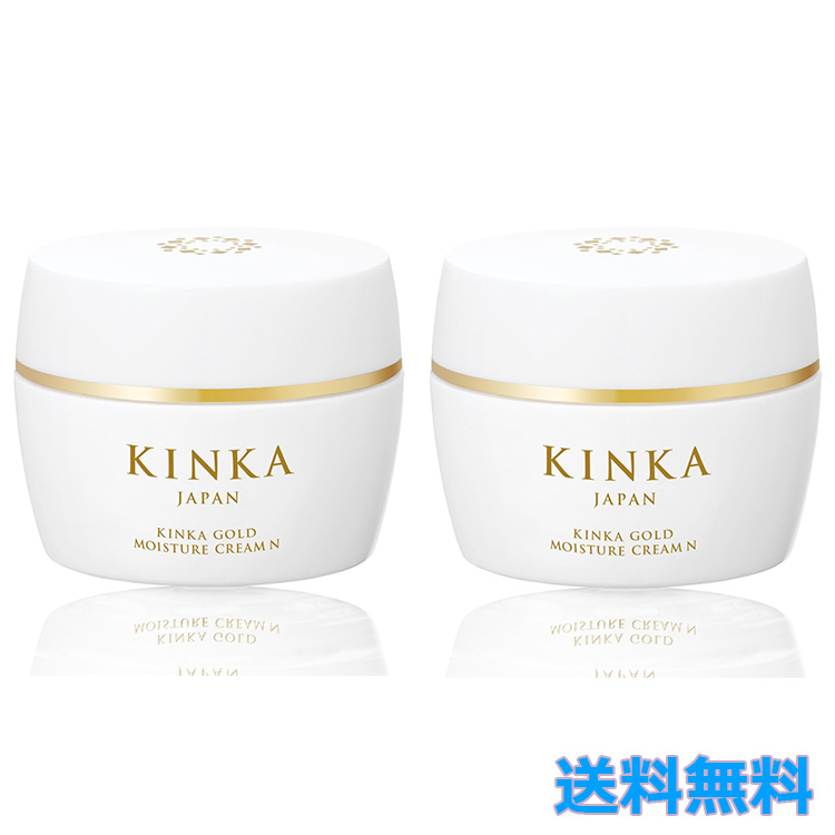 KINKA KINKA モイスチャークリーム N 80g×2個 スキンケアクリーム - 最安値・価格比較 - Yahoo!ショッピング｜口コミ・評判からも探せる