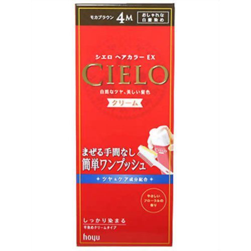 hoyu シエロ ヘアカラーEX クリーム 4M×1個 CIELO レディース白髪染め - 最安値・価格比較 - Yahoo!ショッピング｜口コミ・評判からも探せる