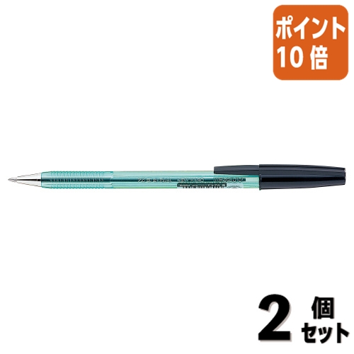 ZEBRA ニューハード ケアS 透明（黒）0.7mm BNR2-BK×2本 ボールペン - 最安値・価格比較 - Yahoo!ショッピング｜口コミ・評判からも探せる