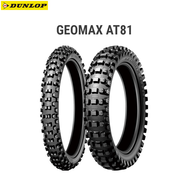 DUNLOP GEOMAX ENDURO AT81 120/90-18 65M 303315 GEOMAX バイク用オフロードタイヤ - 最 ...