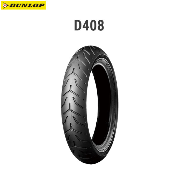 DUNLOP D408F 130/60B21M 63H 305317 バイク用オンロードタイヤ - 最安値・価格比較 - Yahoo!ショッピング