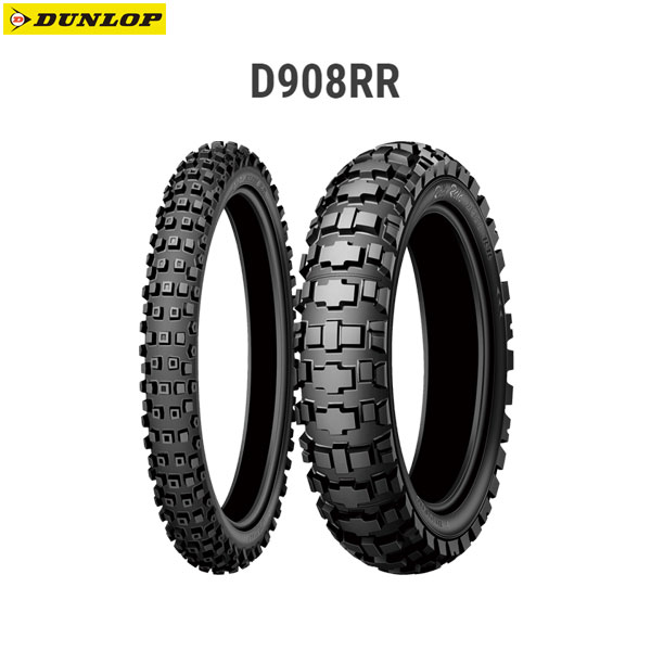 DUNLOP D908RR 140/80-18 MC 70R WT 293393 バイク用オフロードタイヤ - 最安値・価格比較 ...