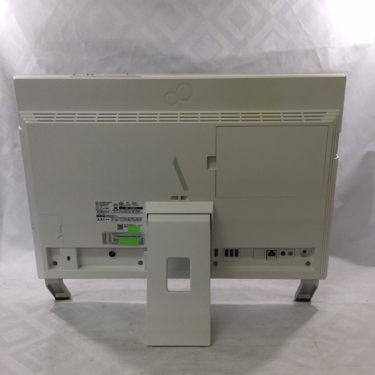 富士通 ESPRIMO FH56/HD FMVF56HDWG（スノーホワイト）[2012年夏モデル] Windowsデスクトップ - 最安値 ...