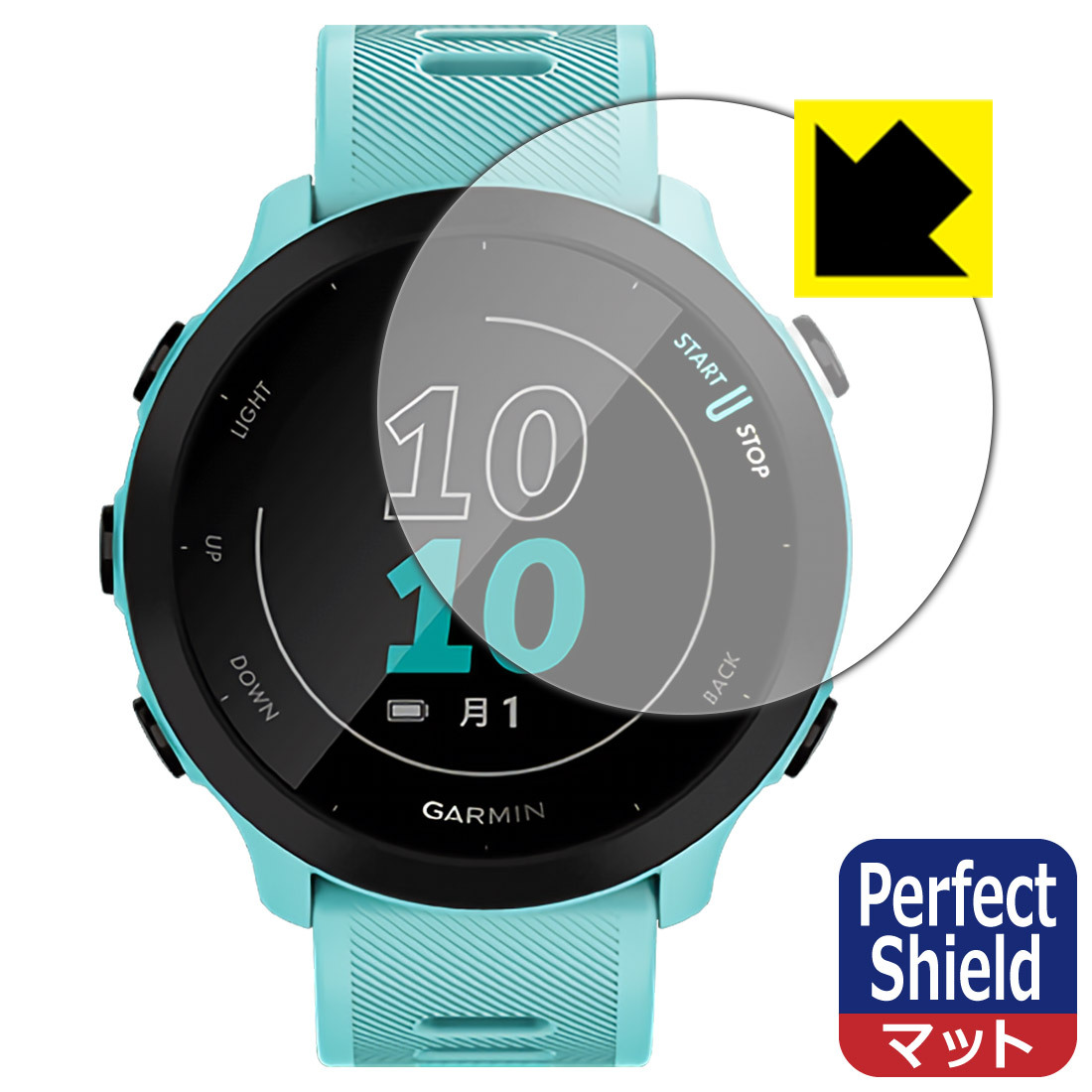 PDA工房 GARMIN ForeAthlete 55 PerfectShield 保護 フィルム 反射低減 防指紋 日本製 スマートウォッチ ...