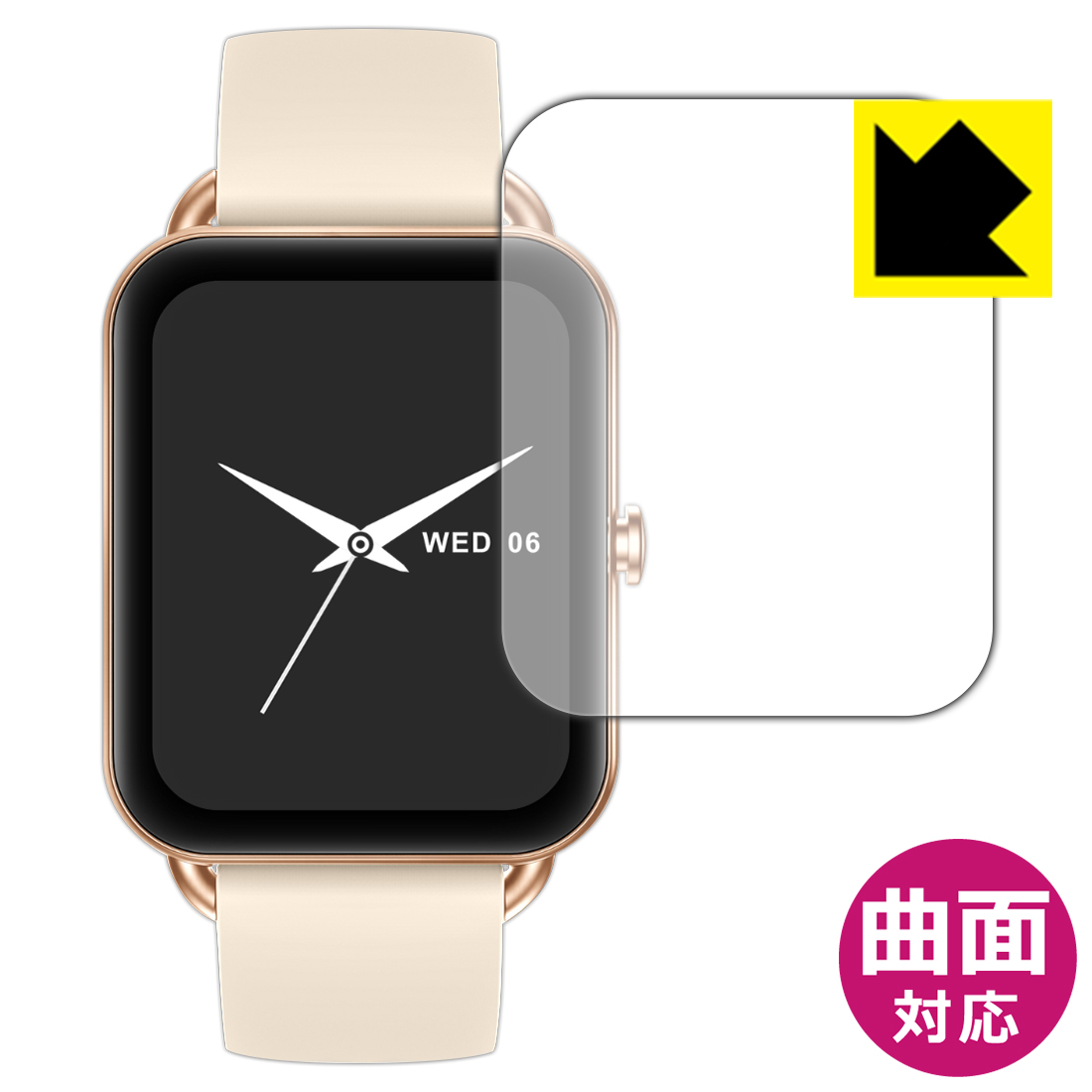MONOMAM スマートウォッチ Primo SW-P20 対応 Flexible Shield [光沢] 保護 フィルム 曲面対応 日本製 スマートウォッチアクセサリー - 最安値・価格比較 ...