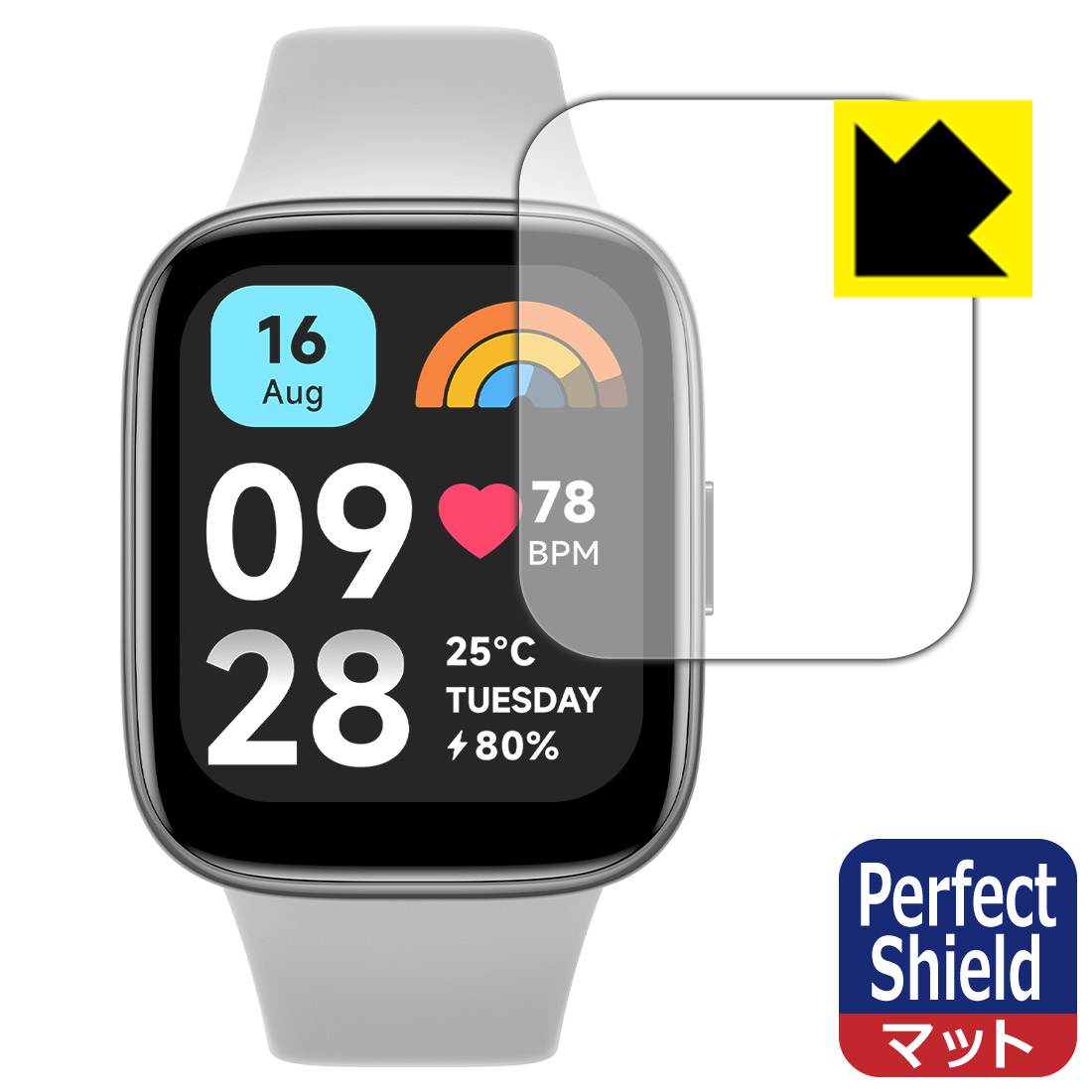 PDA工房 Perfect Shield【反射低減】保護フィルム Xiaomi Redmi Watch 3 Active スマートウォッチ ...