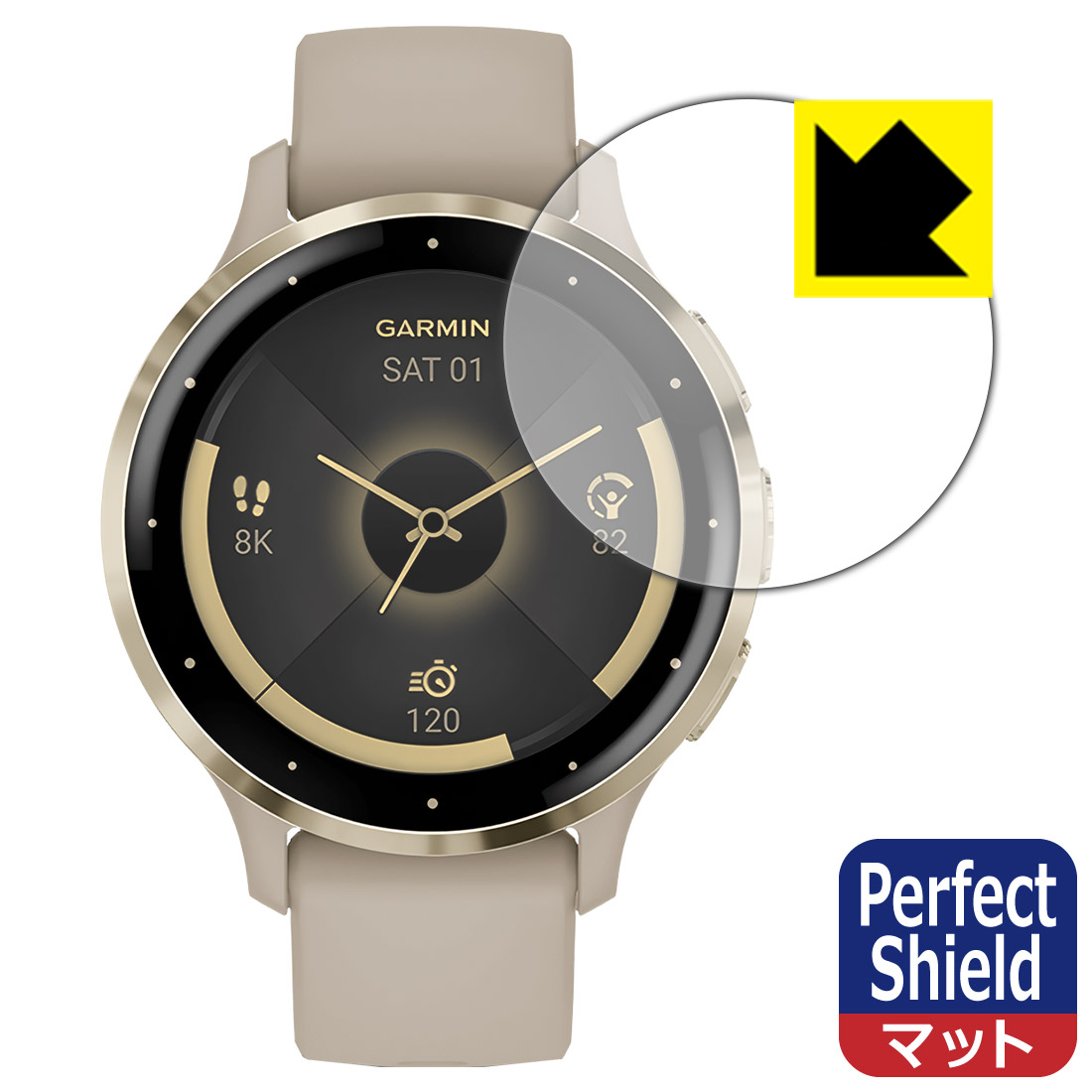 PDA工房 GARMIN Venu 3S 対応 PerfectShield 保護 フィルム 反射低減 防指紋 日本製 スマートウォッチ ...