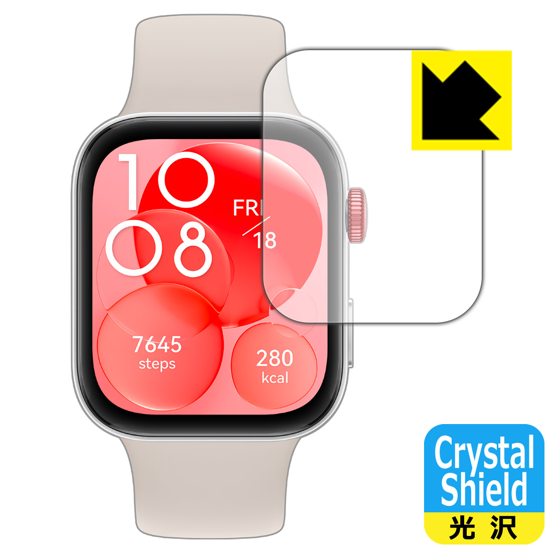 PDA工房 HUAWEI WATCH FIT 3 対応 Crystal Shield 保護 フィルム 光沢 日本製 スマートウォッチ ...