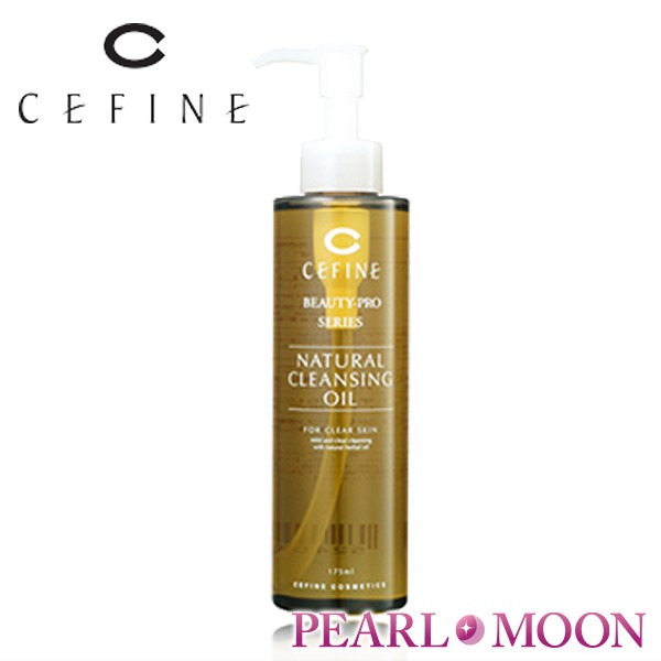 CEFINE ビューティプロ ナチュラルクレンジングオイル（M） 175ml クレンジング - 最安値・価格比較 - Yahoo!ショッピング｜口コミ・評判からも探せる