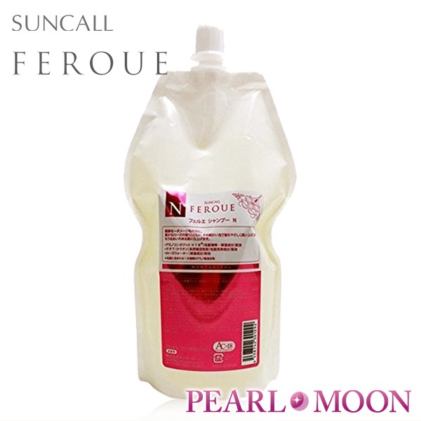 SUNCALL サンコール フェルエ シャンプー N 詰替 1800ml×1個 レディースヘアシャンプー - 最安値・価格比較 - Yahoo!ショッピング｜口コミ・評判からも探せる