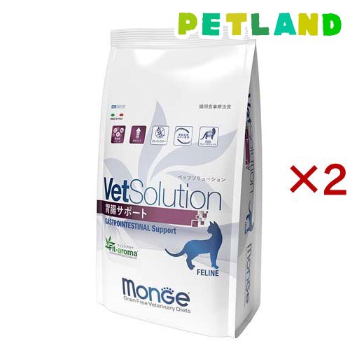 VetSolution VetSolution 猫用 胃腸サポート 2kg×2袋 キャットフード 療法食、療養食 - 最安値・価格比較 - Yahoo!ショッピング