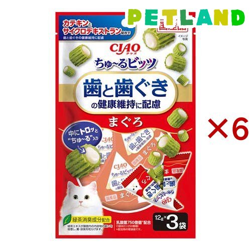 いなばペットフード いなば チャオ CIAO ちゅ～るビッツ 歯と歯ぐきの健康維持に配慮 まぐろ （12g×3袋） CIAO（いなばペットフード） 猫用おやつ - 最安値・価格比較 ...