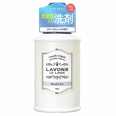 LAVONS ラボン 柔軟剤入り洗剤 フローラルシックの香り 850g × 1個 液体洗剤 - 最安値・価格比較 - Yahoo!ショッピング｜口コミ・評判からも探せる