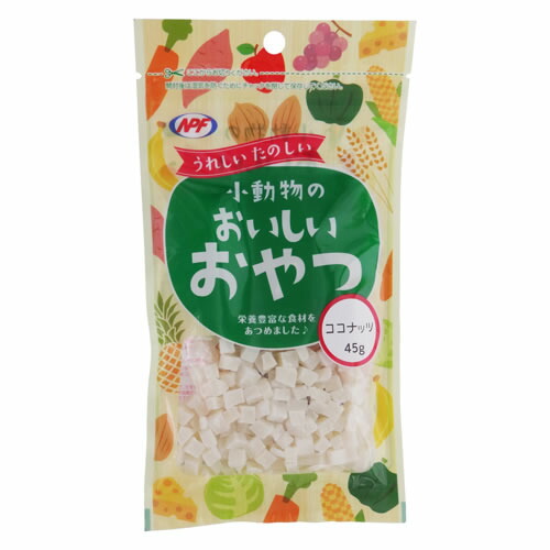 ナチュラルペットフーズ NPF 小動物のおいしいおやつ ココナッツ 45g 小動物用フード、おやつ - 最安値・価格比較 - Yahoo!ショッピング｜口コミ・評判からも探せる