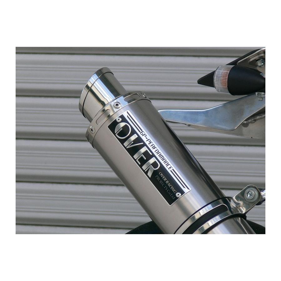 OVER RACING GP-PERFORMANCE Type-S（MONKEY）13-01-39 バイク用フルエキゾースト - 最安値・価格 ...