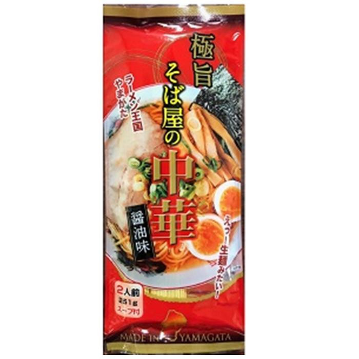 みうら食品 極旨そば屋の中華 醤油味 251g（2人前）×20個 インスタントラーメン - 最安値・価格比較 - Yahoo!ショッピング｜口コミ・評判からも探せる