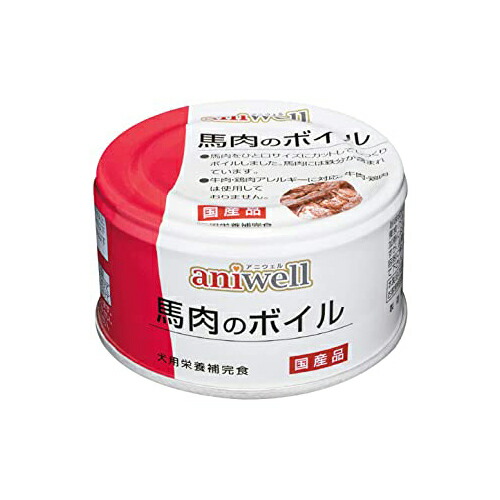 デビフペット アニウェル 馬肉のボイル 85g×3個 ドッグフード ウエットフード - 最安値・価格比較 - Yahoo!ショッピング｜口コミ・評判からも探せる