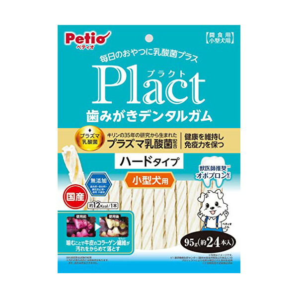 Petio ペティオ プラクト 歯みがきデンタルガム 小型犬 ハード 95g×2個 犬用おやつ、ガム - 最安値・価格比較 - Yahoo!ショッピング｜口コミ・評判からも探せる