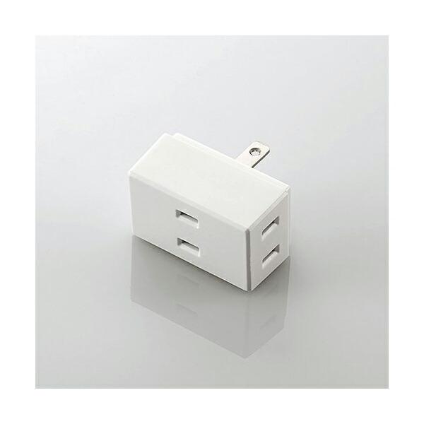 ELECOM エレコム トリプルタップ T-TR01-2300WH 3個口 ホワイト×7個 OA、電源タップ - 最安値・価格比較 - Yahoo!ショッピング｜口コミ・評判からも探せる