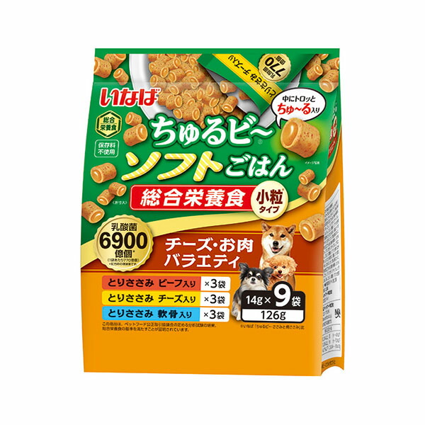 いなばペットフード INABA ちゅるビー ソフトごはん チーズ・お肉バラエティ 14g 9袋入×6セット ドッグフード セミモイストフード - 最安値・価格比較 - Yahoo!ショッピング ...