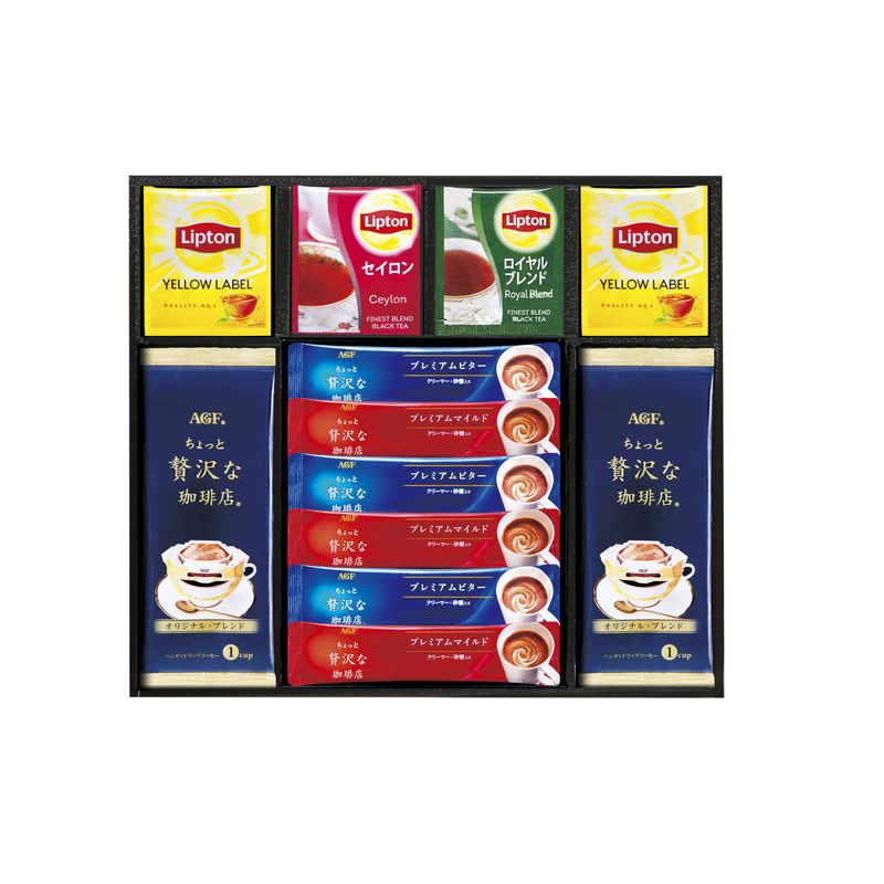 AGF＆リプトン 珈琲・紅茶セット BD-25S コーヒー詰め合わせ - 最安値・価格比較 - Yahoo!ショッピング｜口コミ・評判からも探せる