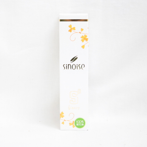Sinary シナリー シノワーズ S8 35g 美容液 - 最安値・価格比較 - Yahoo!ショッピング｜口コミ・評判からも探せる