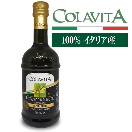 石光商事 COLAVITA EXVオリーブオイル プレミアムイタリアン 458g オリーブオイル - 最安値・価格比較 - Yahoo!ショッピング