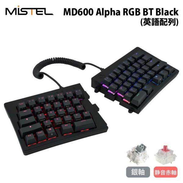 MISTEL Barocco Mistel MD600 Alpha RGB BT Black 英語配列 ML-MD600ABT-U-SR/BK（静音赤軸） BAROCCO キーボード本体 ...