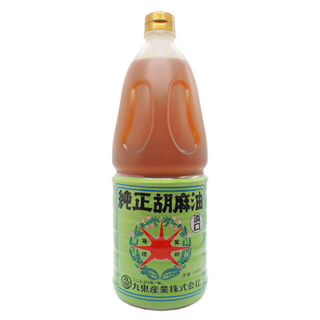 九鬼 九鬼 星印 純正胡麻油 淡口 1650g×1本 ごま油 - 最安値・価格比較 - Yahoo!ショッピング