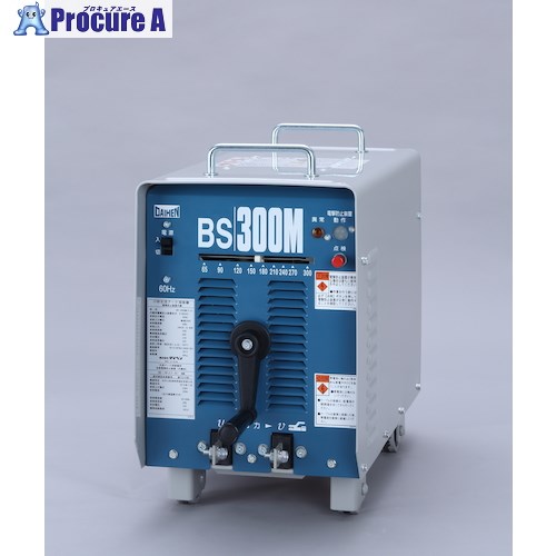 ダイヘン BSシリーズ BS-300M 小形・軽量タイプ 交流アーク溶接機 単相200V（50Hz）BS-3005M アーク溶接機 - 最安値・価格比較 - Yahoo!ショッピング