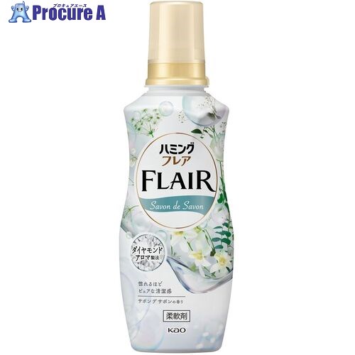 Kao ハミングフレア サボンデサボン 柔軟剤 本体 520ml × 16個 ハミング フレア フレグランス 柔軟剤 - 最安値・価格比較 - Yahoo!ショッピング｜口コミ・評判からも探せる