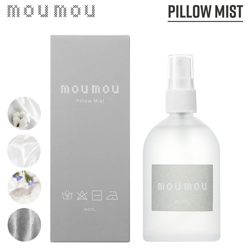 moumou moumou （ムームー） ピローミスト 部屋用（芳香剤、消臭剤） - 最安値・価格比較 - Yahoo!ショッピング｜口コミ・評判からも探せる