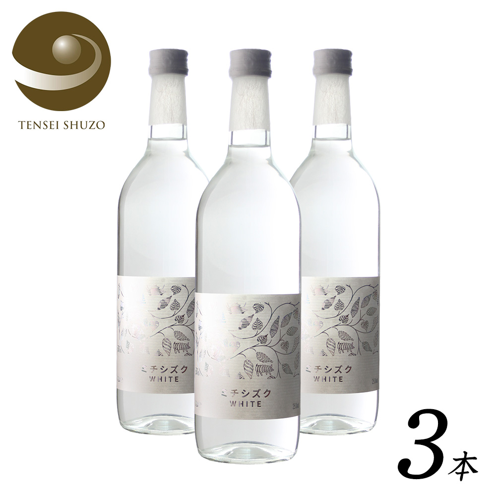 芋焼酎 天星 ミチシズク white 25度 720ml × 3本 芋焼酎 - 最安値・価格比較 - Yahoo!ショッピング