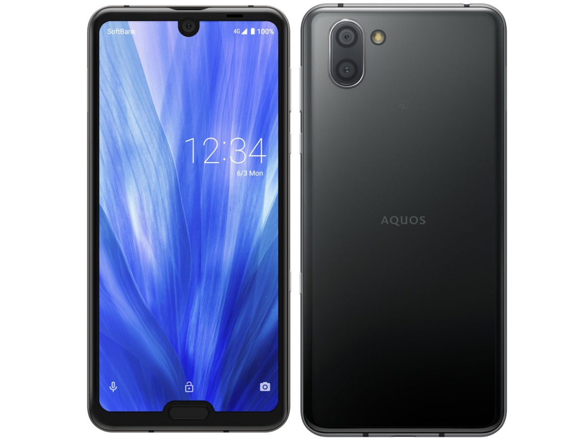 SHARP AQUOS R3 6.2インチ メモリー6GB ストレージ128GB プレミアムブラック ソフトバンク AQUOS AQUOS R ...