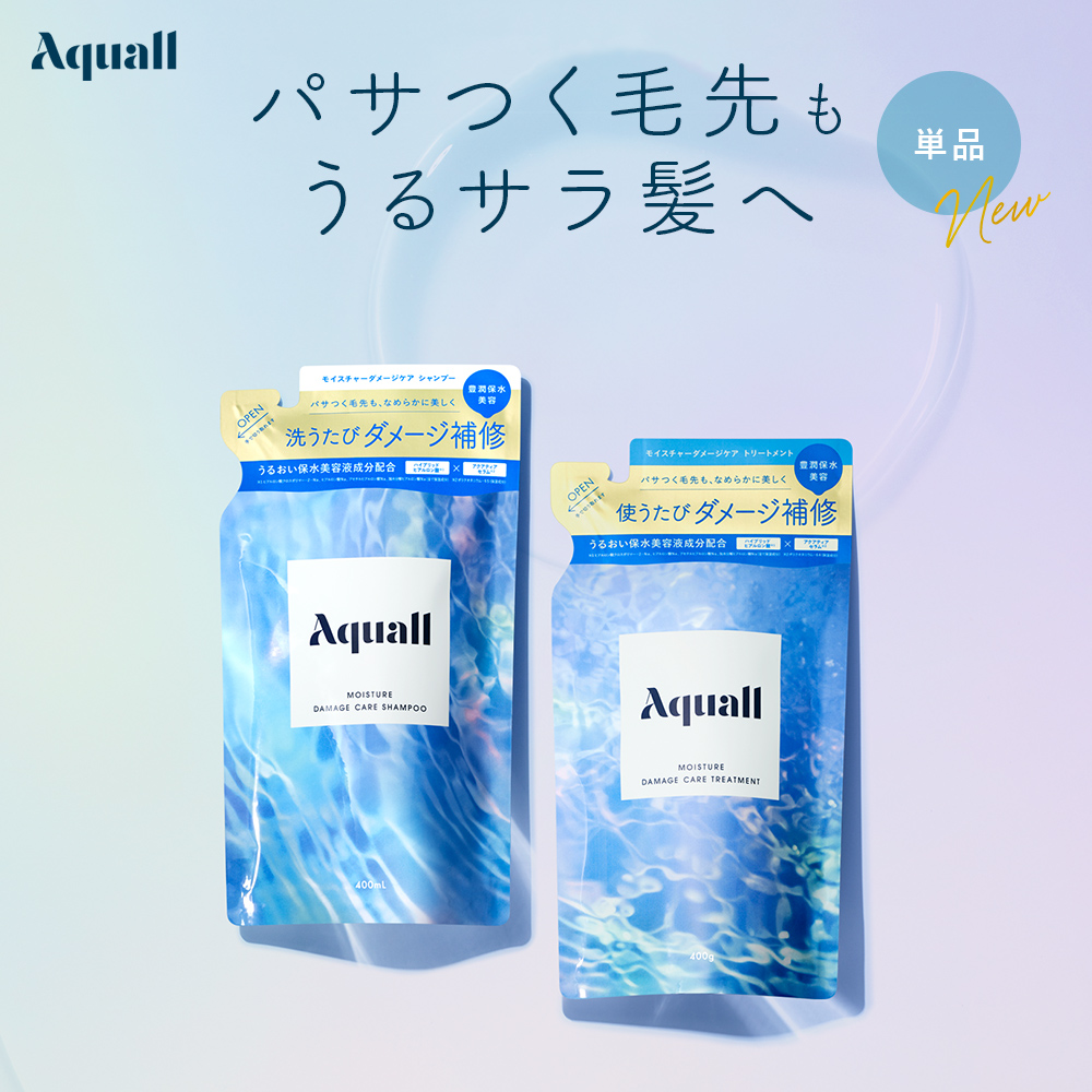 Aquall Aquall アクオル モイスチャーダメージケア シャンプー 詰め替え 400ml×1個 ヘアシャンプー - 最安値・価格比較 ...