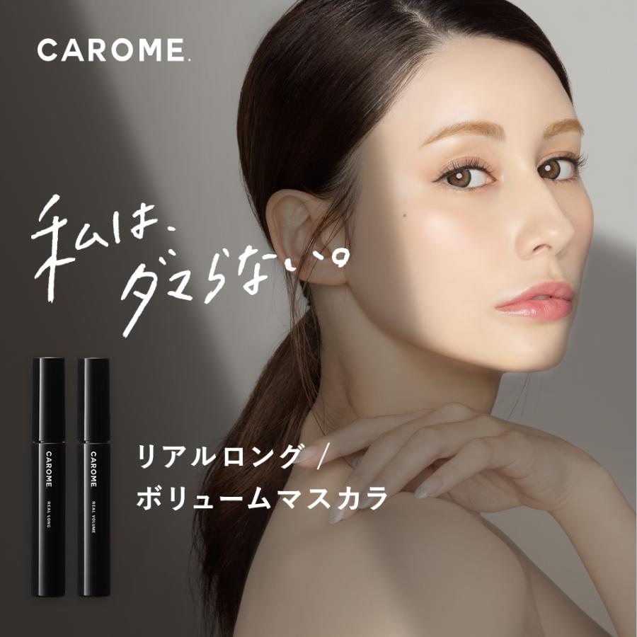 CAROME. カロミー リアル マスカラ 6ml マスカラ - 最安値・価格比較 - Yahoo!ショッピング