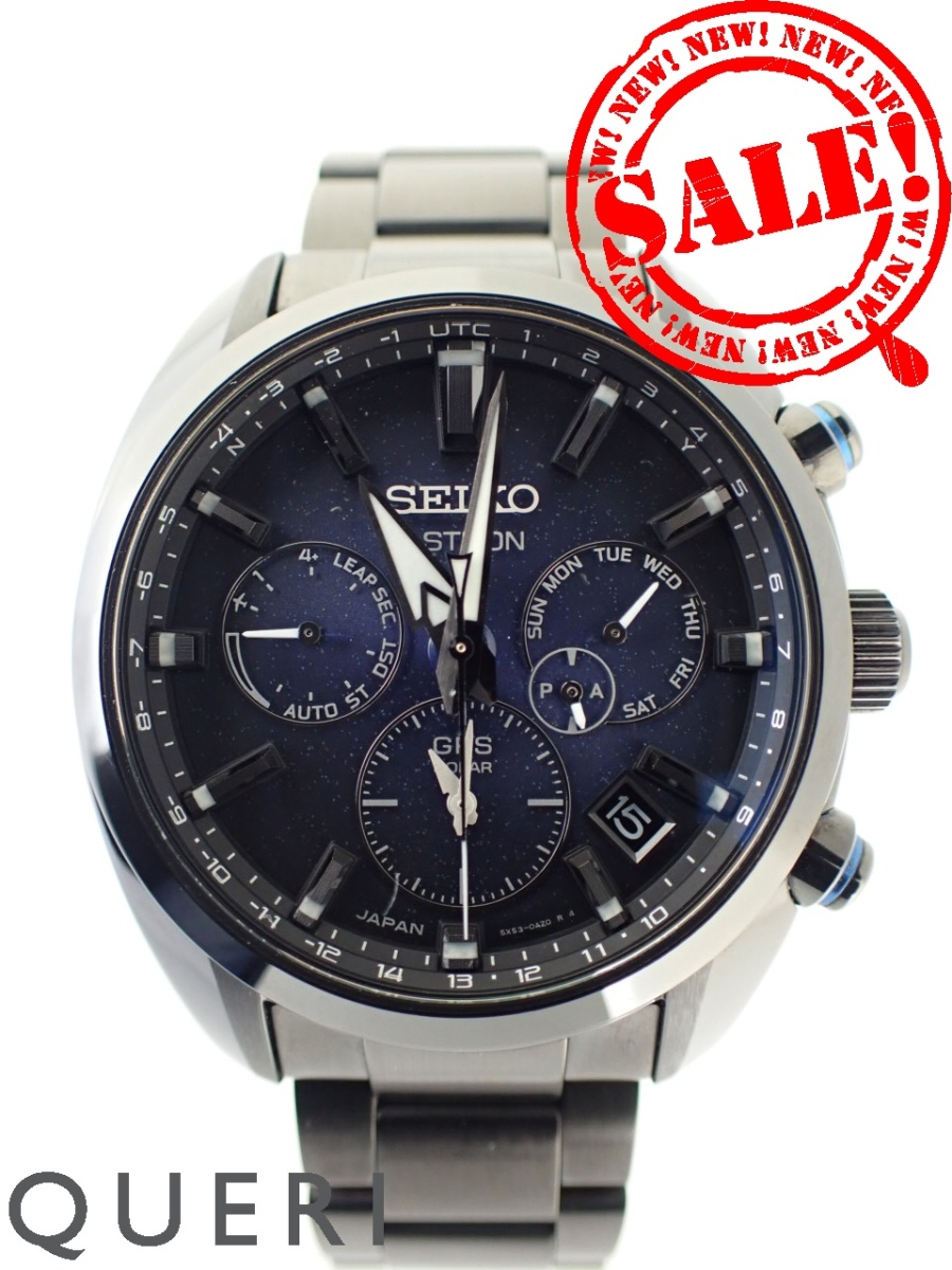 SEIKO ASTRON Global Line Authentic SBXC077 （ダークブルー） ASTRON Global Line ...