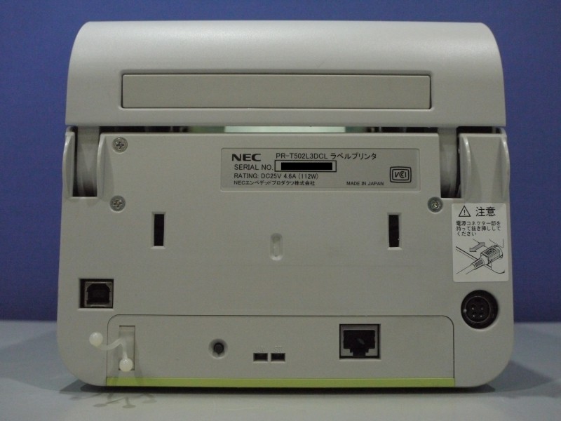 NEC マルチコーダー MultiCoder 502L3DCL PR-T502L3DCL サーマルプリンター - 最安値・価格比較 - Yahoo!ショッピング｜口コミ・評判からも探せる
