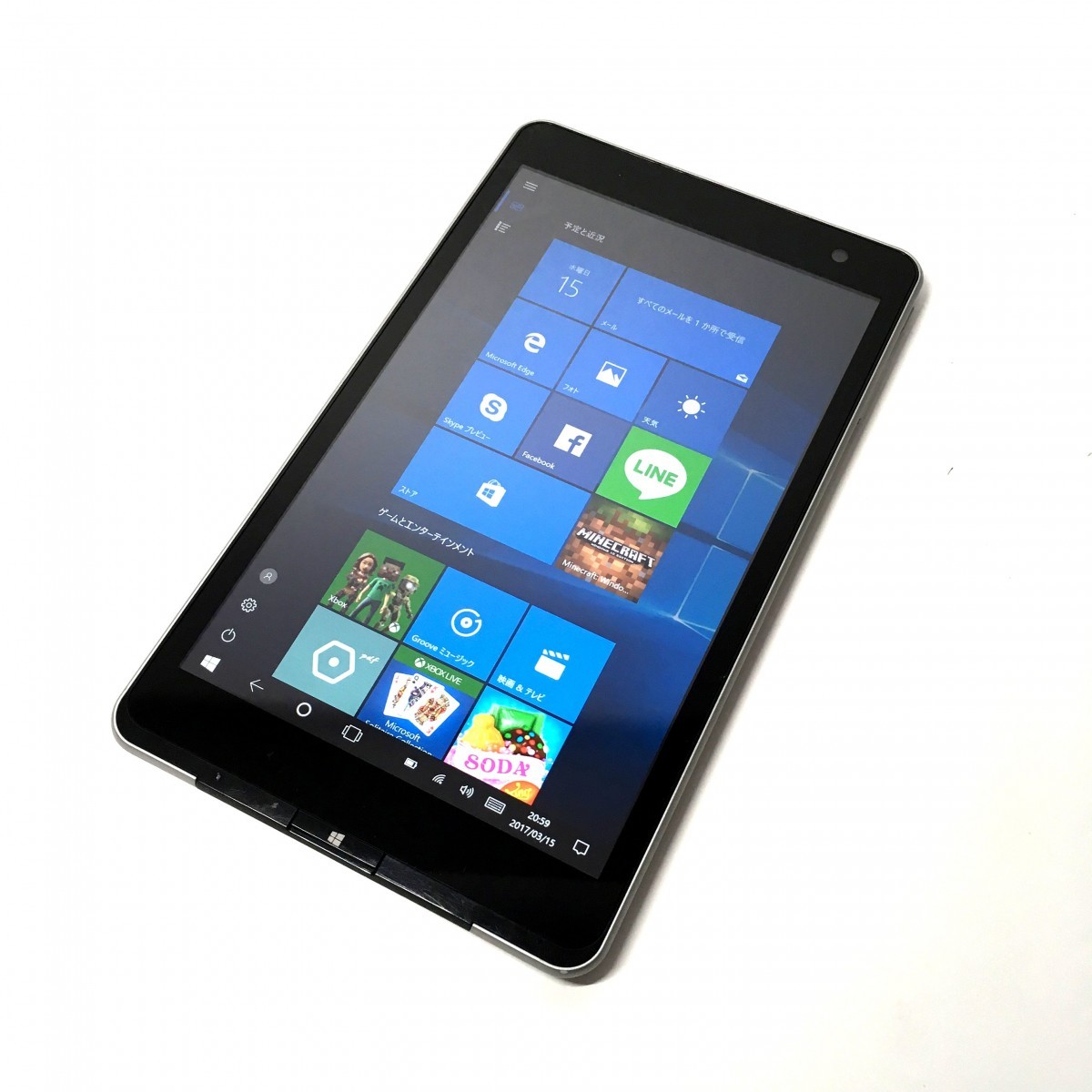 NEC ラヴィタブ LaVie Tab W TW708/T1S PC-TW708T1S Windowsタブレット本体 - 最安値・価格比較 ...