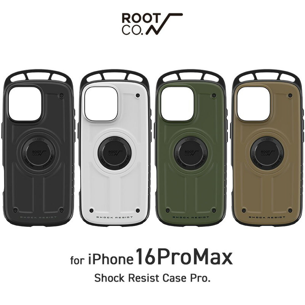 ROOT CO. iPhone 16 Pro Max GRAVITY Shock Resist Case Pro. GSP-4370 iPhone用ケース - 最安値・価格比較 - Yahoo ...